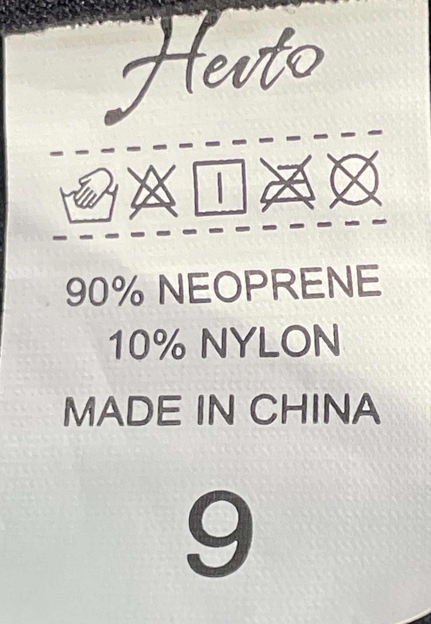 Hevto Kids Blue Neon Long Sleeve Zipper Front Full Body Wetsuit Size 9 ...